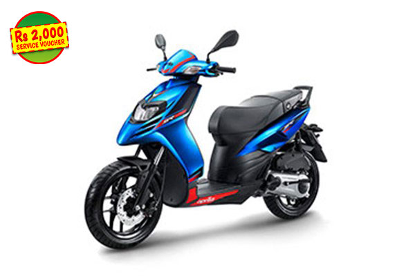 SR 125 - Scooters - Aprilia - Maison de la Moto Mauritius